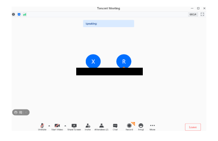 Tencent Meeting